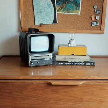 Vintage Panasonic TV with Original box Model TR-5045 | Microscope ...