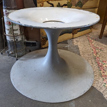 MCM Tulip Coffee Table Base | Earthwise Architectual Salvage (Seattle ...