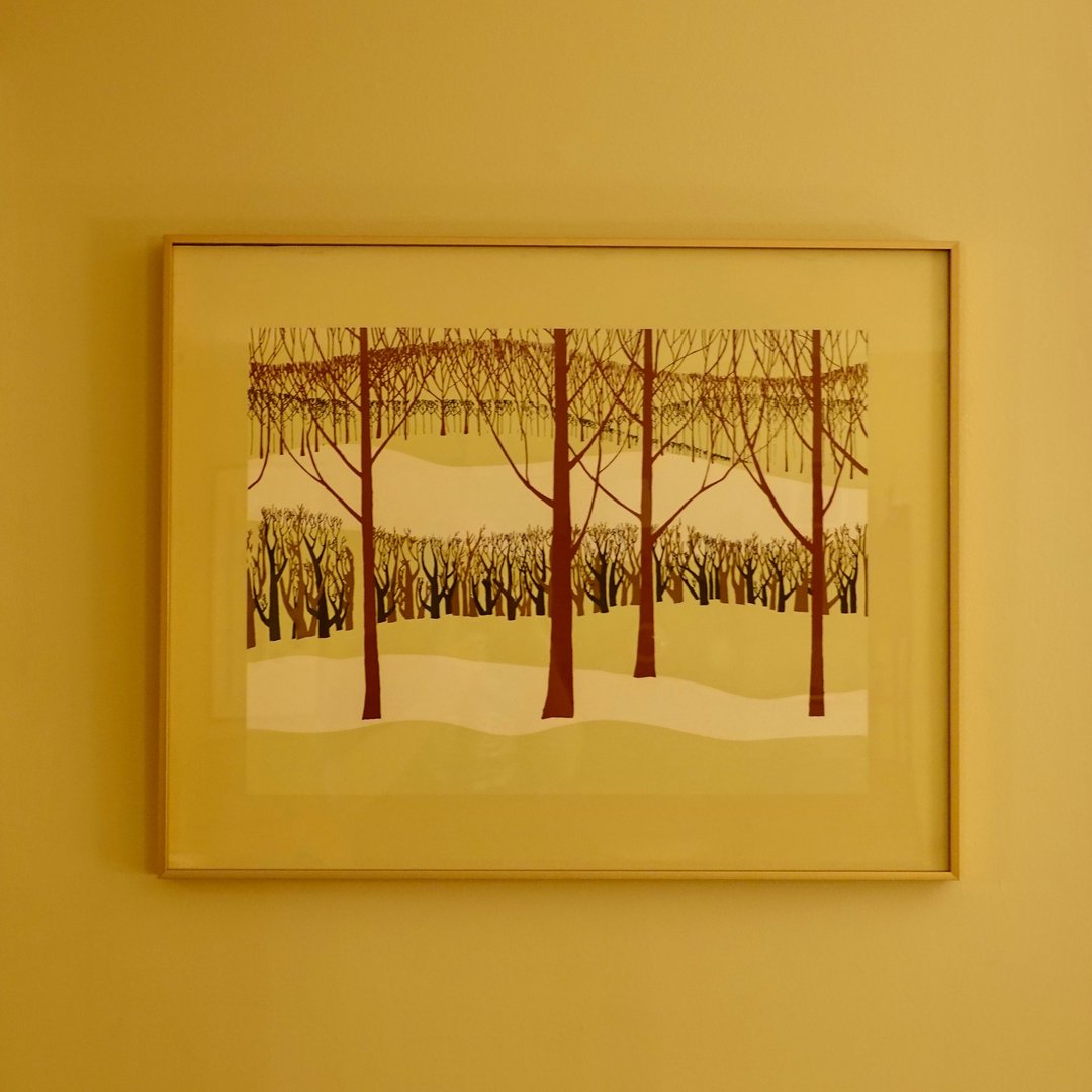 Vintage Abstract Forest Trees Silkscreen Block Print - Brown Cream | MSGEngineering | Annandale, VA