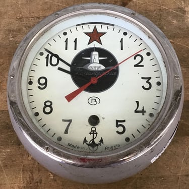 Vostok Russian Submarine Wall Clock (Seattle) | Second Use | Seattle ...
