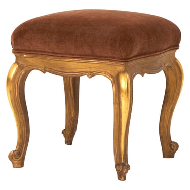 Vintage Gilt Ottoman | Jayson Home | Chicago, IL