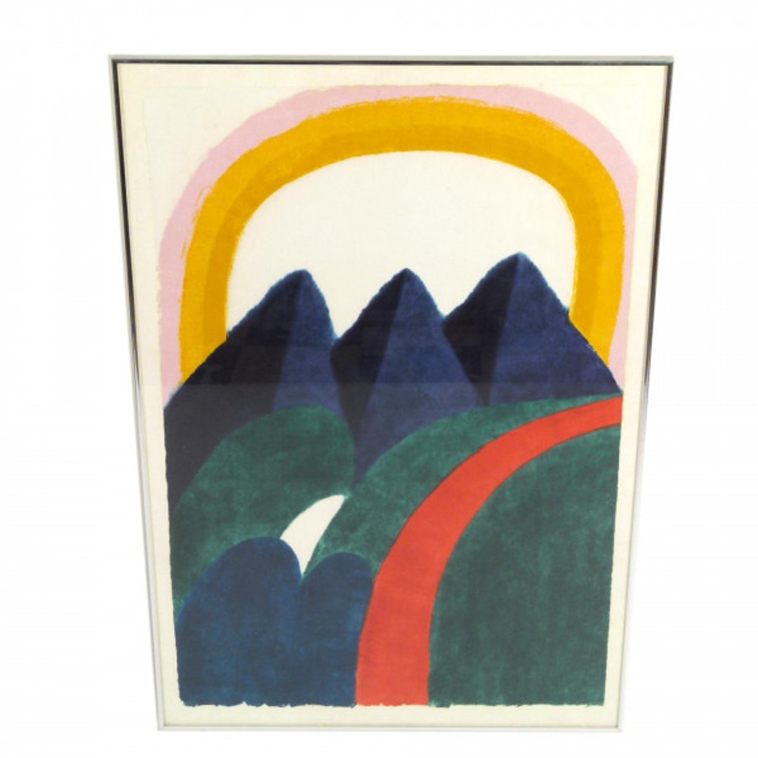 Carol Summers "View from Home" Woodcut | City Issue | Candler Park ...