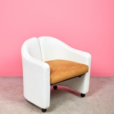 PS142 "Clamis" Armchair | Coming Soon - Lower East Side - New York, NY ...