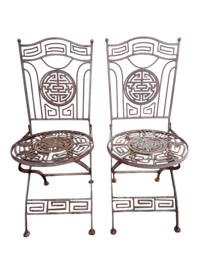 Mid 20th Century Ming Greek Key Art Deco Wrought Iron | Archaic ...