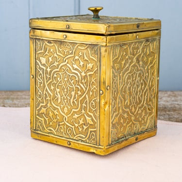 Vintage Brass Tea Caddy | Posh Chicago - Chicago, IL | ATTIC