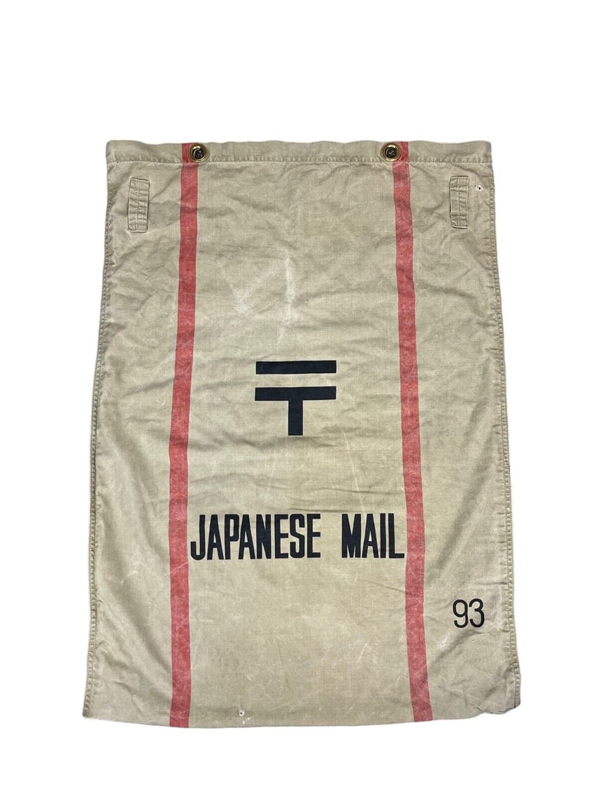 Vintage 40's WW2 Japanese Mail Bag | Downtown Generations | Laveen, AZ