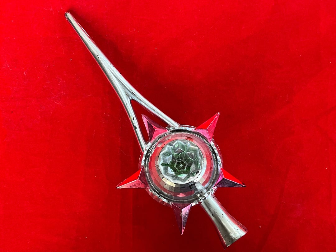 vintage star tree topper plastic radiating reflector Christmas tree ...