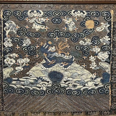 Antique Antique Chinese Military Rank Badge from the Qing Dynasty | Mad ...