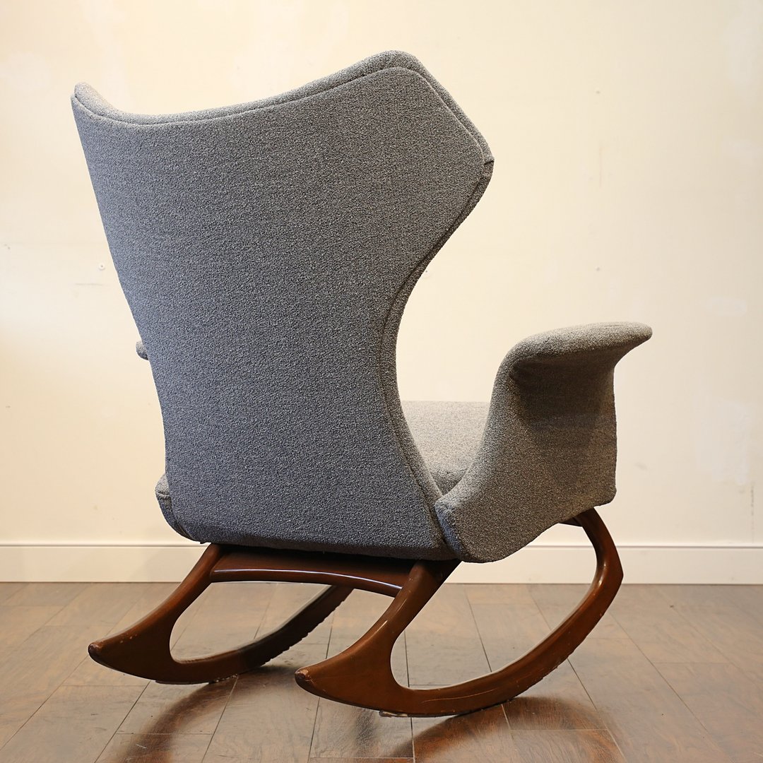 Vintage Mid-Century Modern Wingback Rocking Chair | Banana Lab ...