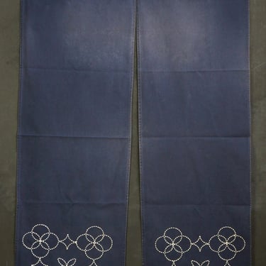 Vintage Noren Japanese Takayama blue dye curtain white | Japanese ...