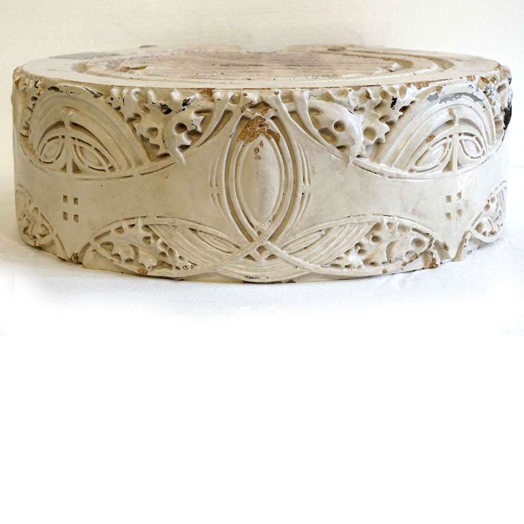 American LOUIS SULLIVAN Carson Pirie Scott Building Glazed Terracotta ...