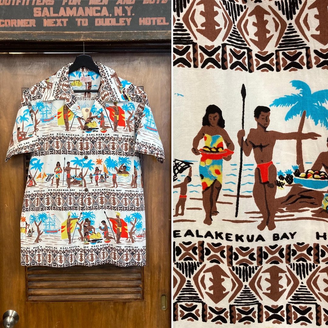 Vintage 1950’s “Kahala” Tropical Hula Girl Border Cotton Tiki Hawaiian ...