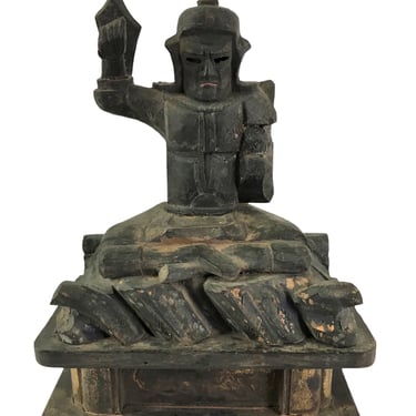 Meiji Period Vintage Japanese Folk Art Wooden Hachiman, God of | Glo ...