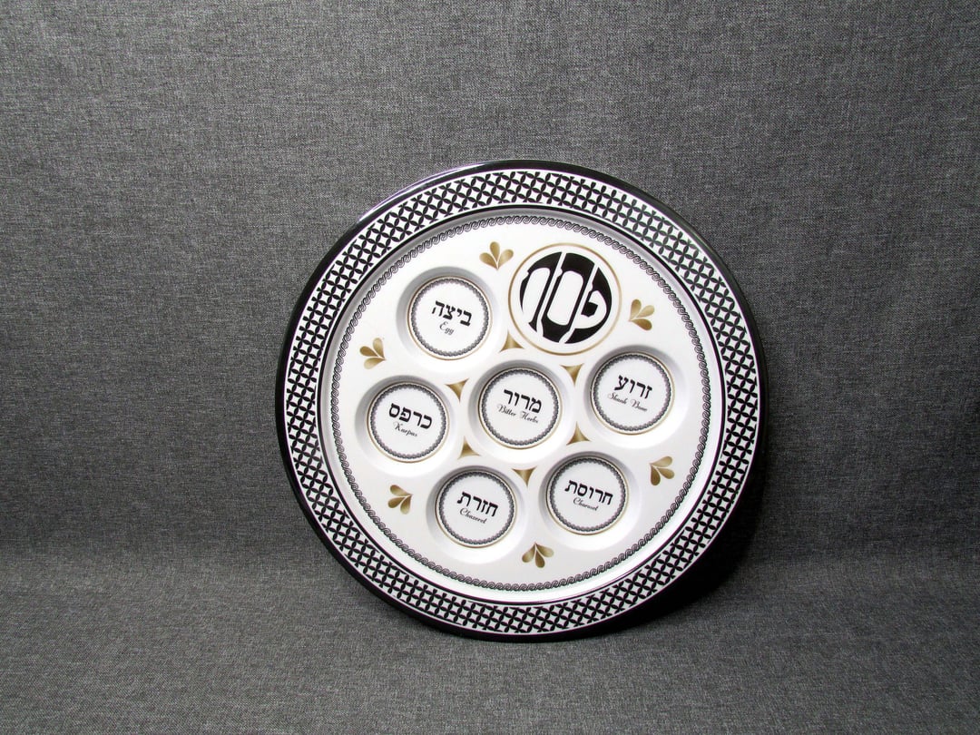 Melamine Shulsinger Judaica Seder Plate Designed by BR Leiner ...