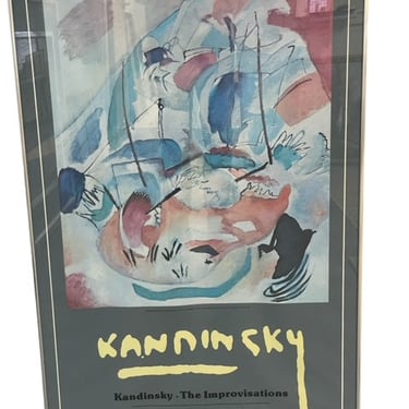 Kandinsky National Gallery of Art Exhibit Print EK221 | Goodby Hello ...