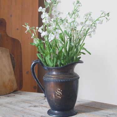 Vintage silver plated water pitcher / Crescent Silver Mfg | Sunflower ...