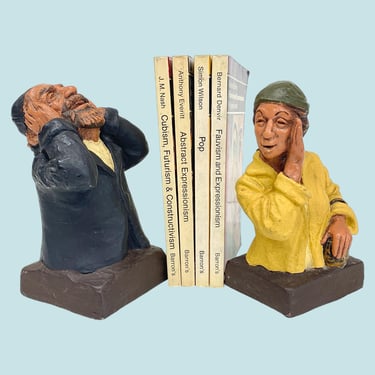 Vintage Jewish Bookends Retro 1960s Mid Century Modern + | Retrospect ...