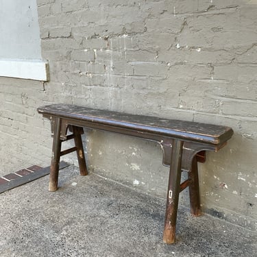 Chinese Primitive Bench | GoodWood - U St - Washington, DC | ATTIC
