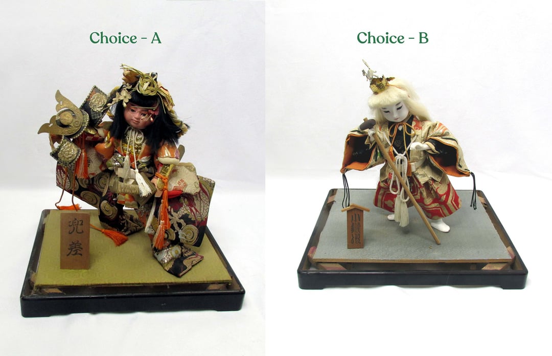Vintage Kyo Ningyo Kyugetsu Hakata Dolls Samurai Warrior Traditional ...