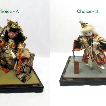 Vintage Kyo Ningyo Kyugetsu Hakata Dolls Samurai Warrior | Highland ...