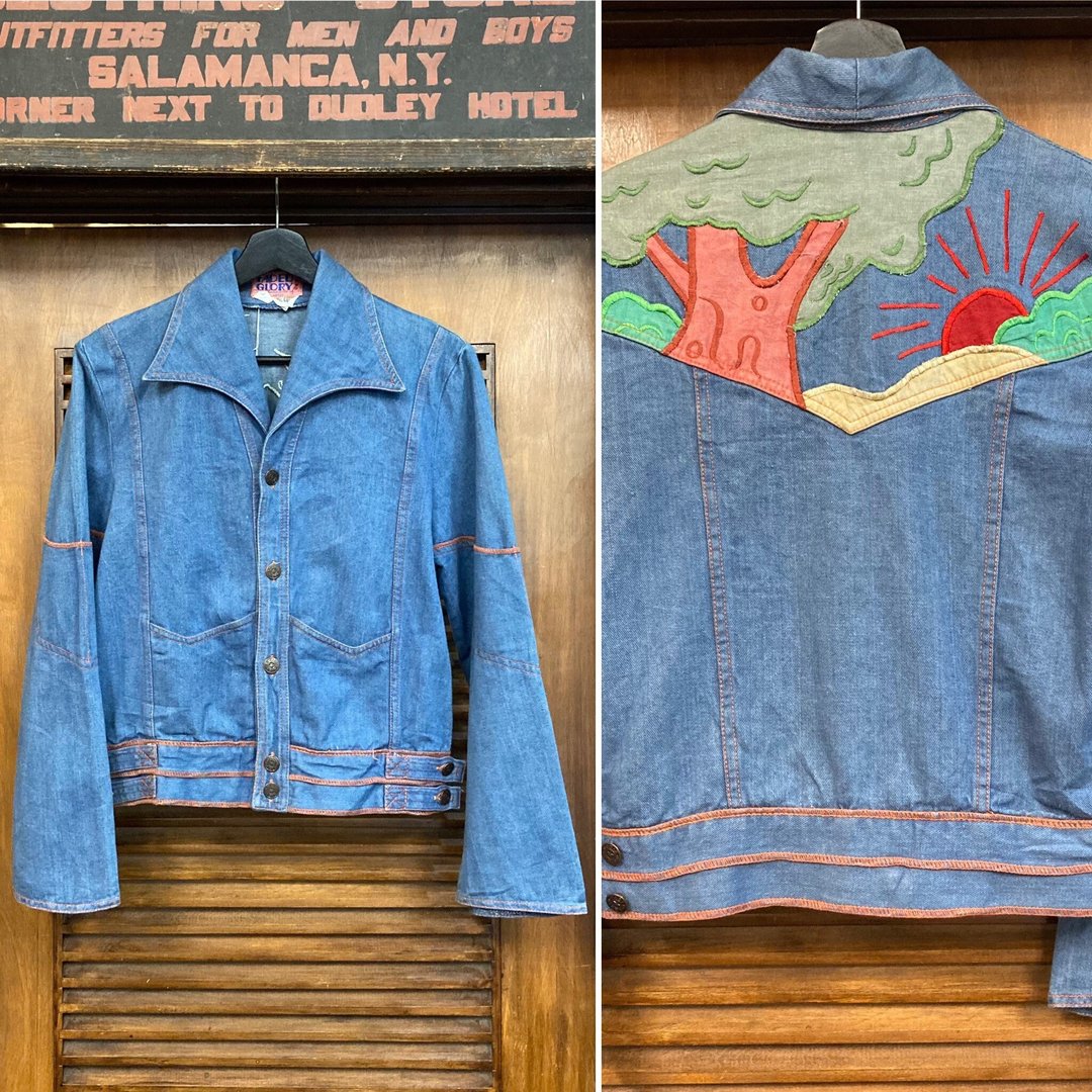 Vintage 1970’s “Faded Glory” Nature Scene Hippie Denim Jacket, 70’s ...