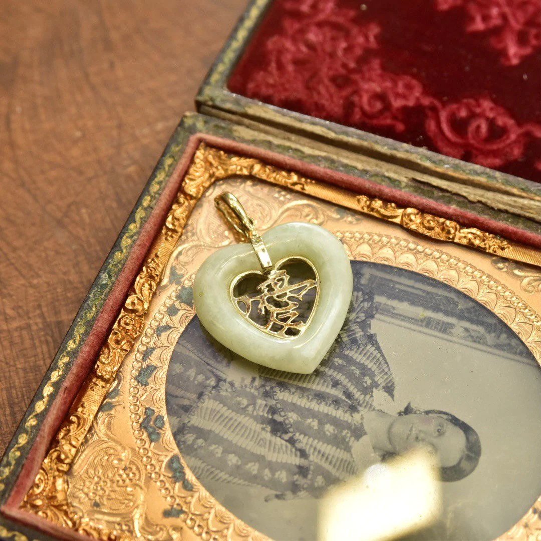 Vintage Chinese 14K Gold Jade Heart Pendant, Heart Shaped Chinese ... Vintage Chinese 14K Gold Jade Heart Pendant, Heart Shaped Chinese ...