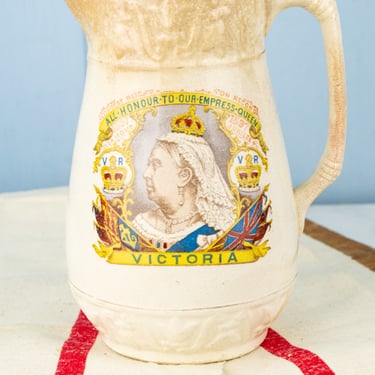 Antique Queen Victoria 1897 Diamond Jubilee Jug | Posh Chicago ...