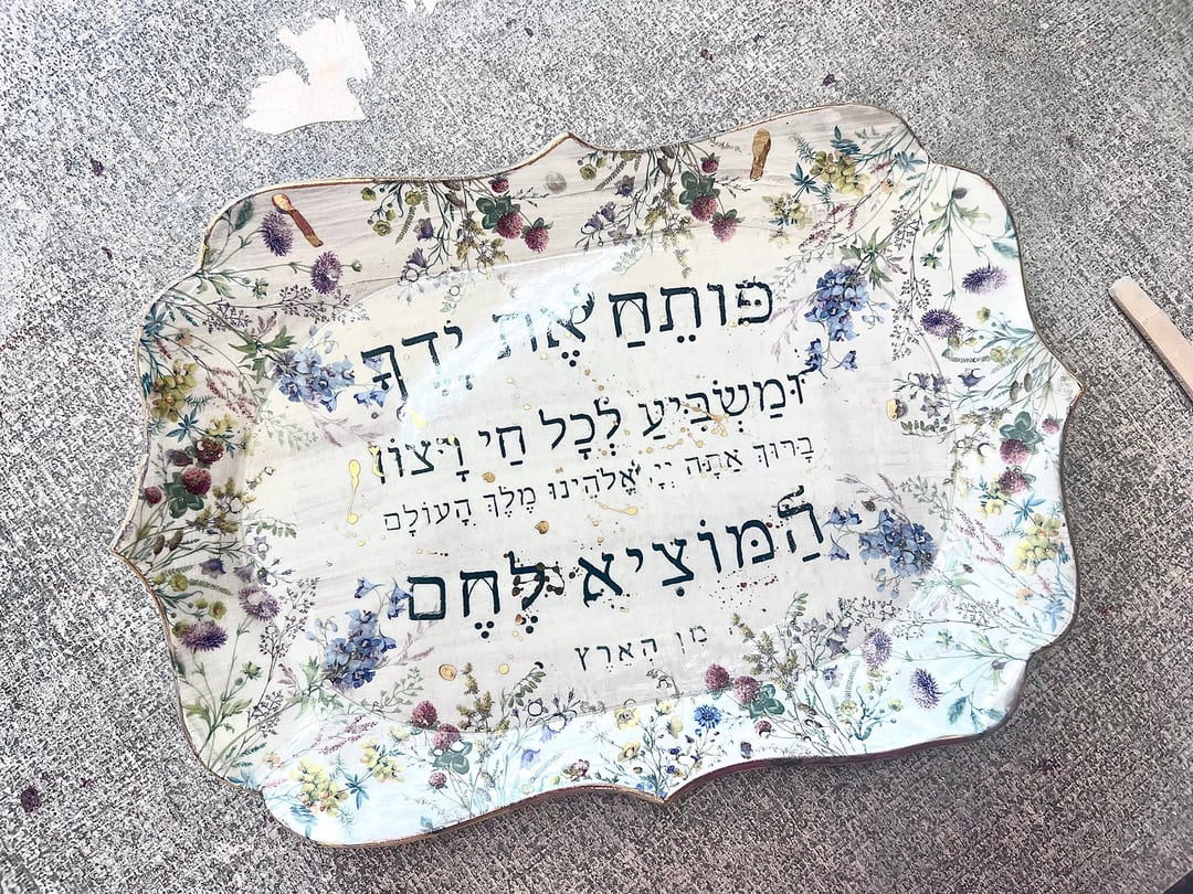 Handmade Shabbat Challah Plate, Ceramic Challah Shabbat Tray Jewish ...