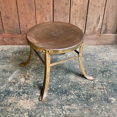 Vintage Industrial Iron Forged Victorian Era Workshop Low | Brain ...