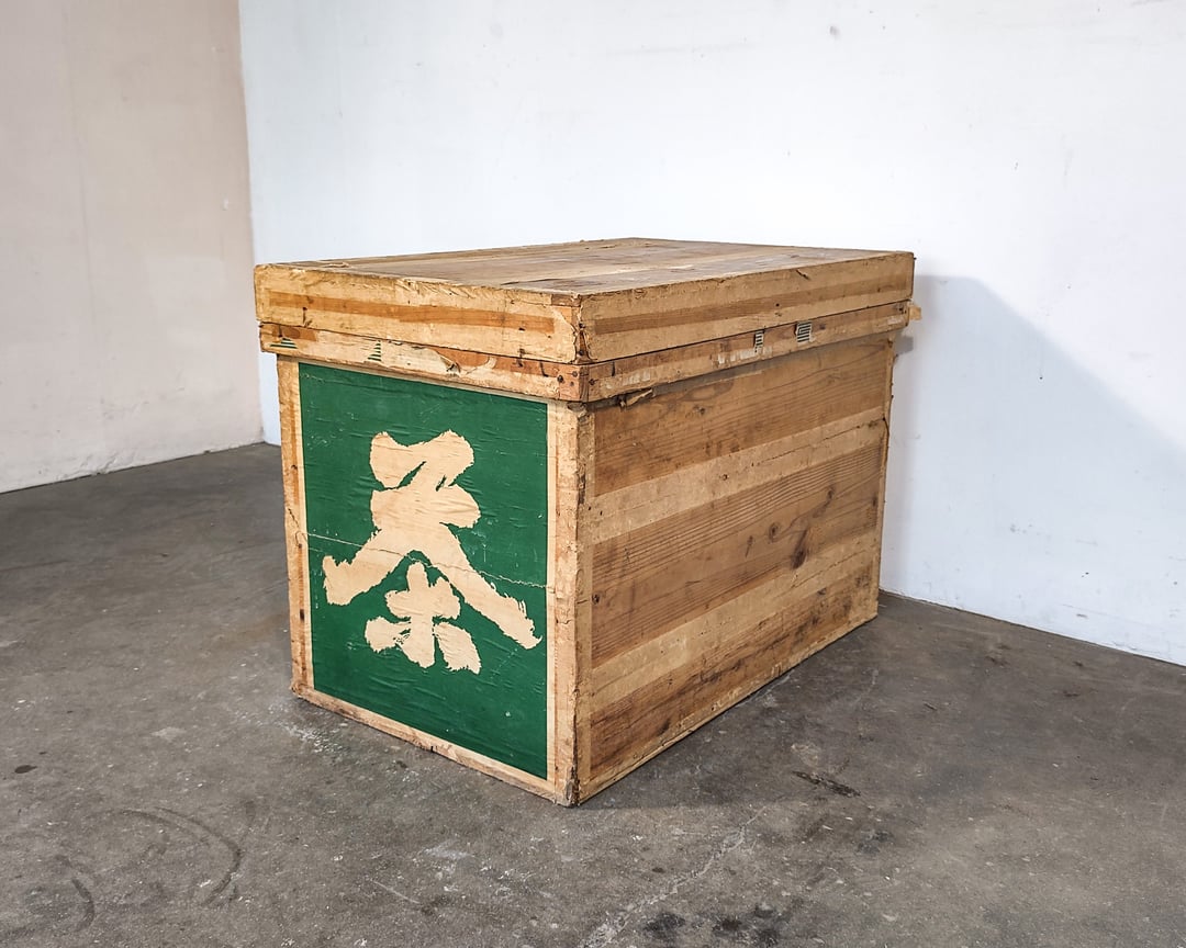 Vintage Antique Single Japanese Cedar Wood Tea Crate | Iridium ...