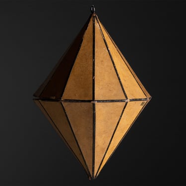 Cardboard Crystal Form(s) | Obsolete - Culver City, CA | ATTIC