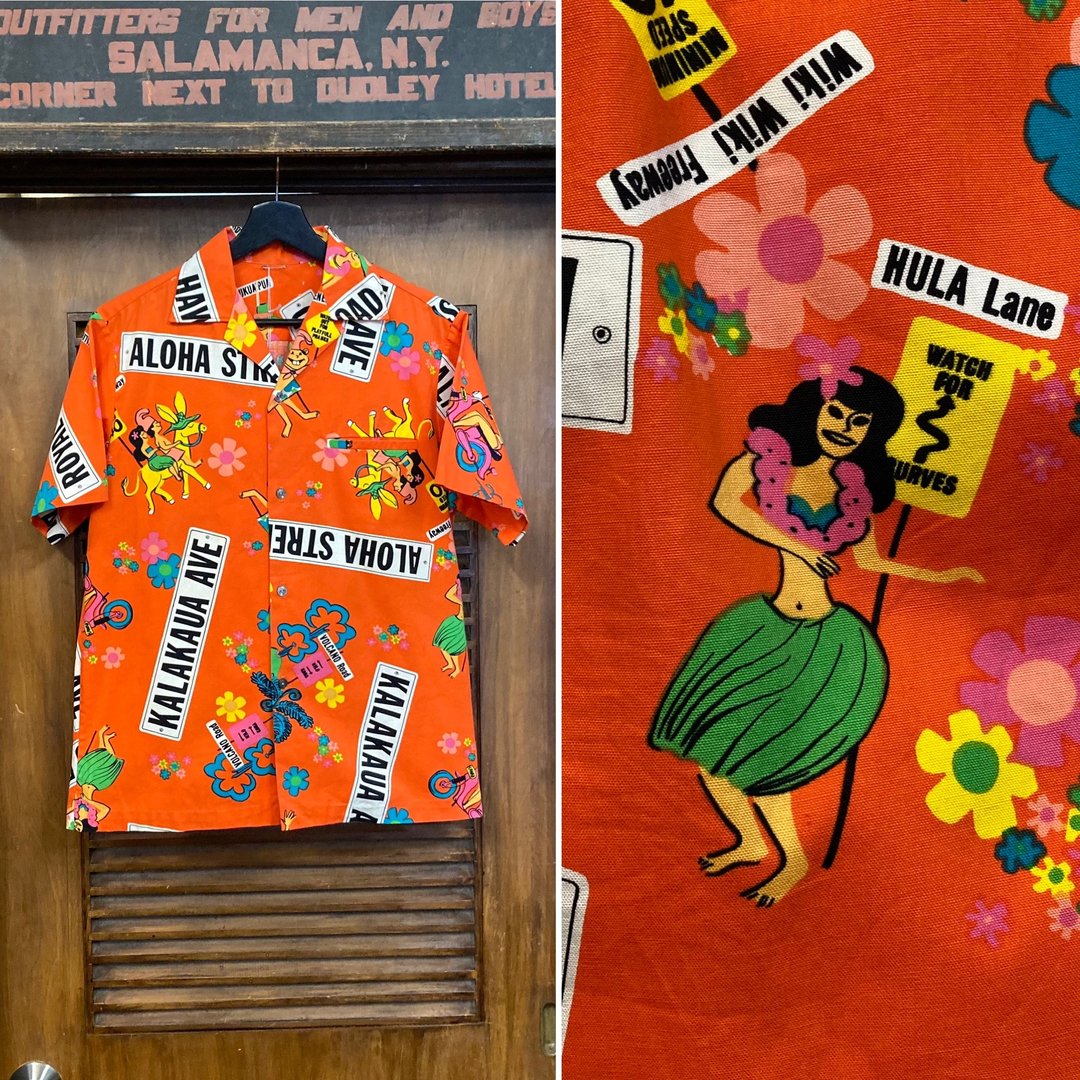 Vintage 1960’s Size XS/S Cartoon Tiki Hula Girl Mod | Vintage on ...