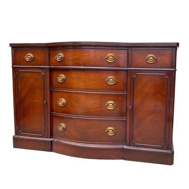 Mahogany Buffet Cabinet by Drexel 54" Long 35" Tall - Vintage ...