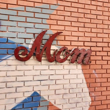 Mom N Pop Antiques of Parkview / Petworth - Washington, DC